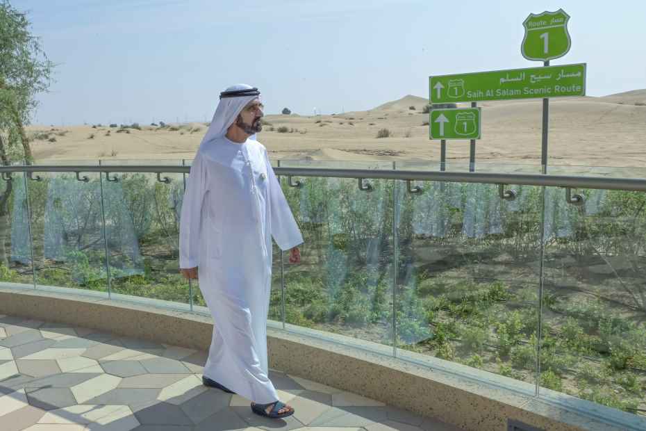 Sheikh Mohammed approves Dubai Countryside and Rural Areas Development ...