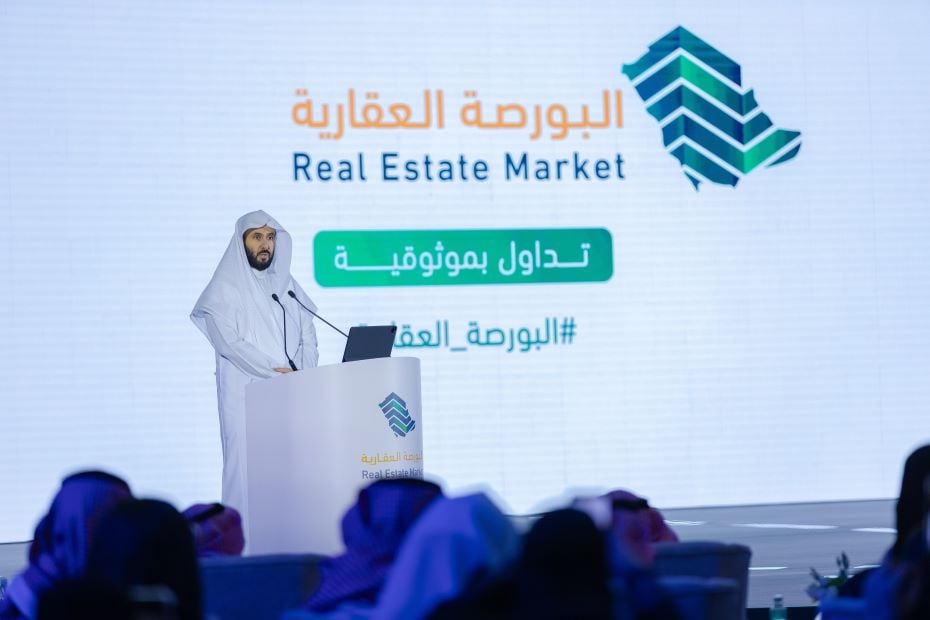 Saudi Arabia Unveils Major Real Estate Market Platform