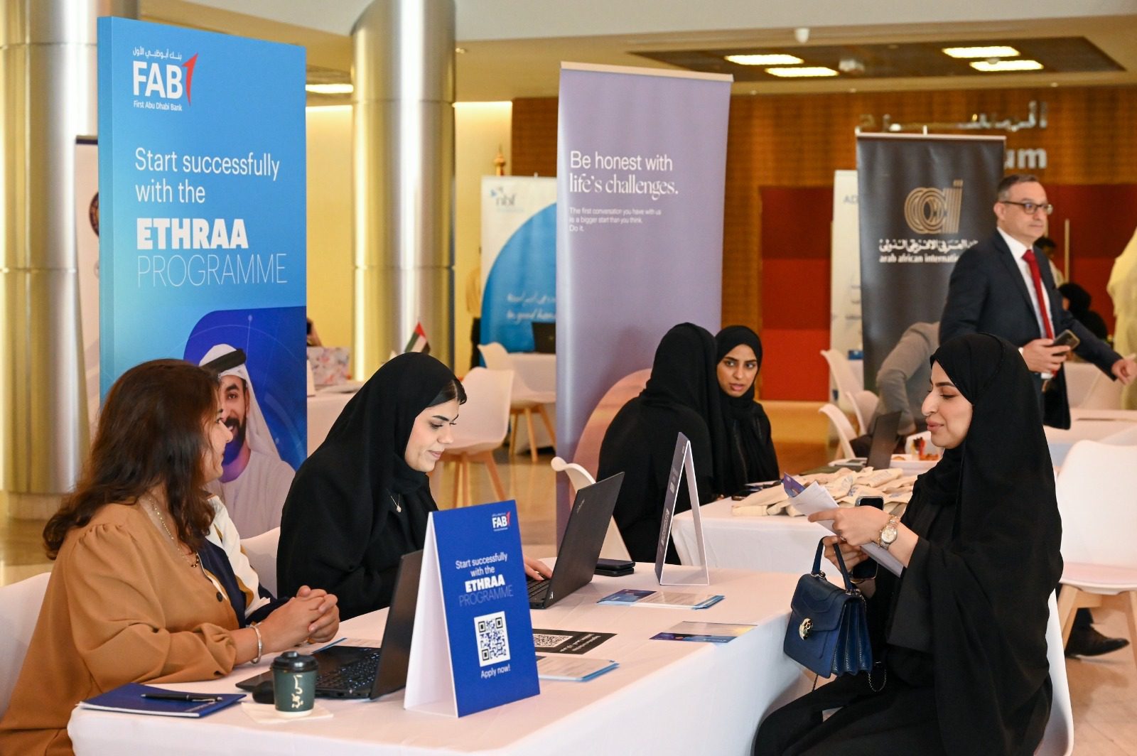 "EIF Wraps Up Successful 3rd Ethraa Career Fair"