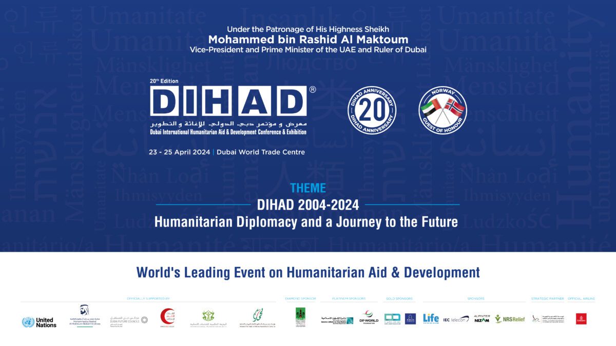 DIHAD 2024: Navigating the Future of Humanity
