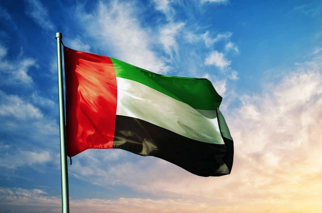 UAE's Net Wealth Reached $2.9T in 2023