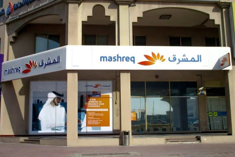 Mashreq Unveils NEO PLUS Saver Account with 6.25% Interest and AED ...